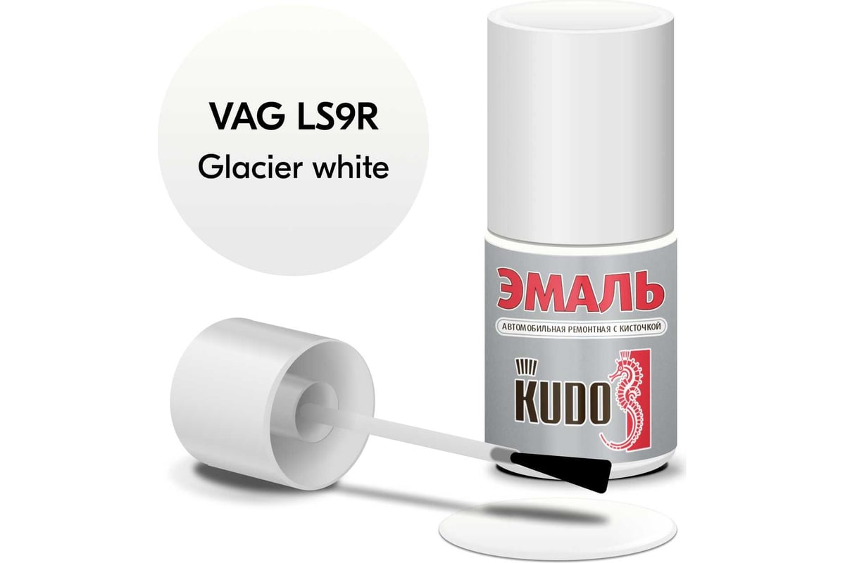 Эмаль автомобильная ремонтная с кисточкой KUDO AUDI LS9R Glacier white ...