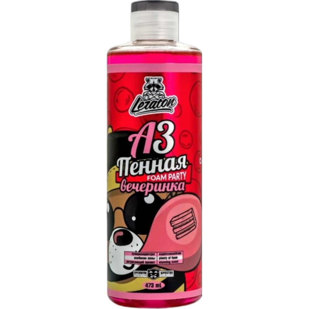 Шампунь для ручной мойки LERATON A3 Пенная вечеринка 473 мл PS-010.204 - выгодная цена, отзывы ...