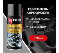 Очистители карбюратора - купить по выгодной цене от 129 рублей, подбор ...