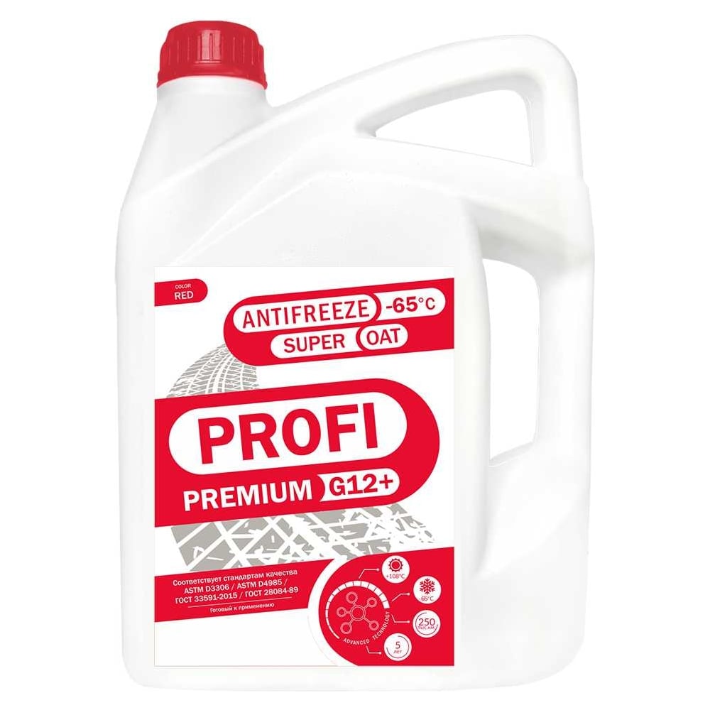 Антифриз PROFI PREMIUM -65 Концентрат красный G12+ канистра 10 кг 12-65 ...