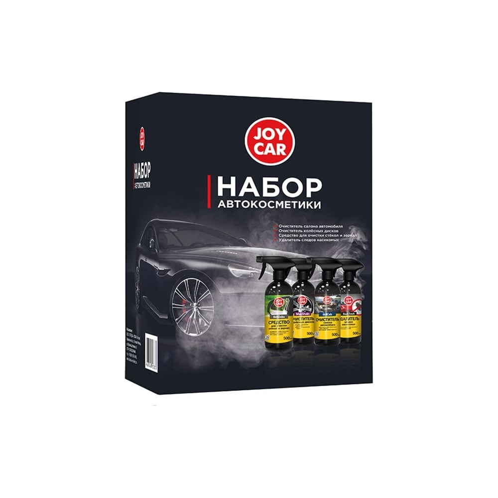 Набор автокосметики JOY CAR Экстерьер 4 шт в коробке 4607043134738 ...