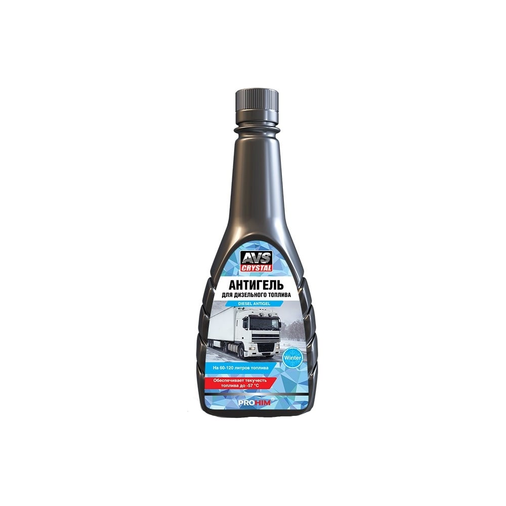 Антигель дизель AVS 340 мл AVK-167 A78616S - выгодная цена, отзывы, характеристики, фото ...