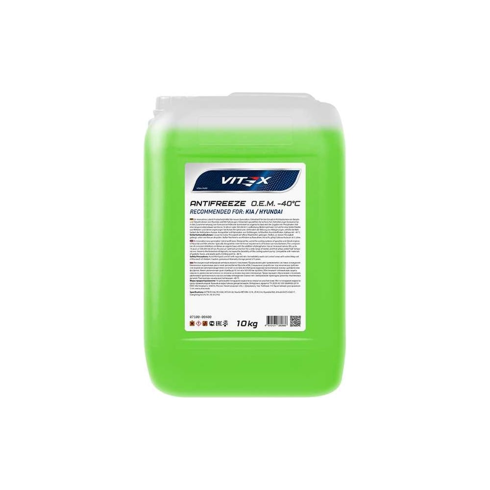 Антифриз VITEX O.E.M. for Hyundai Kia для корейских и японских ...