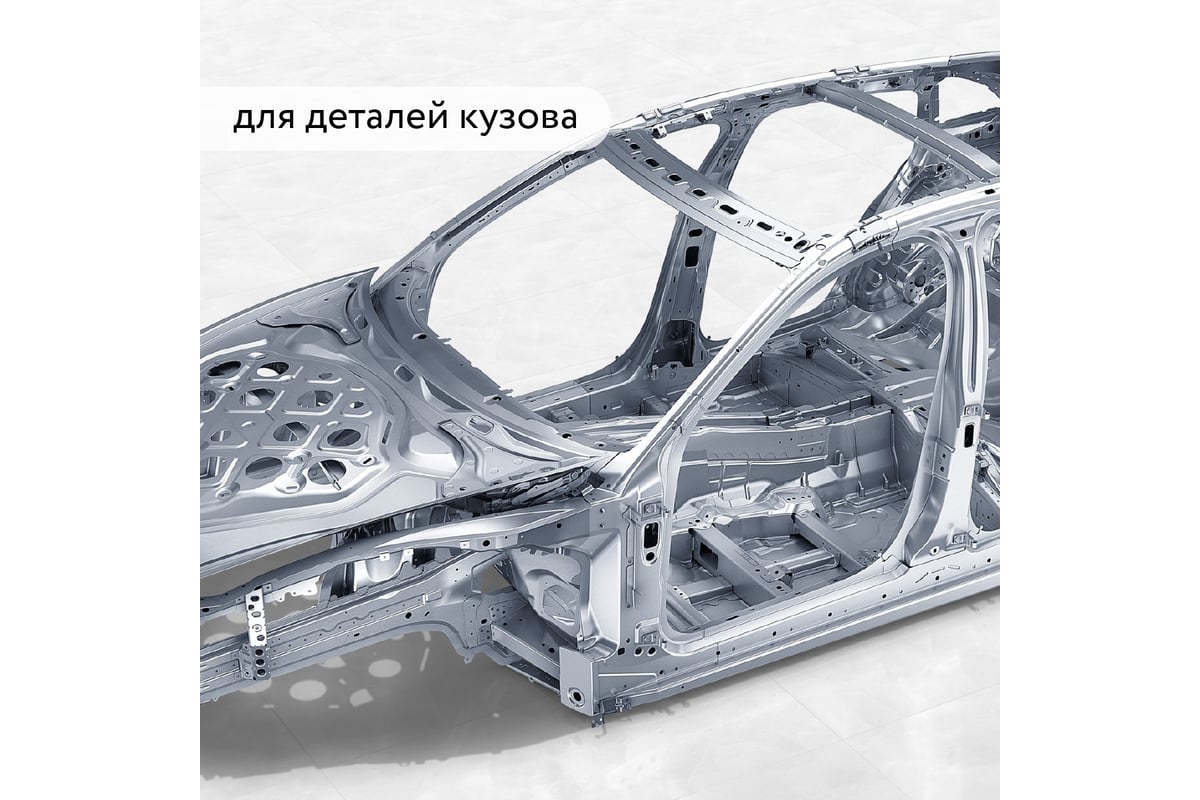 Состав для холодного цинкования/цинковая краска/цинковая грунтовка ...