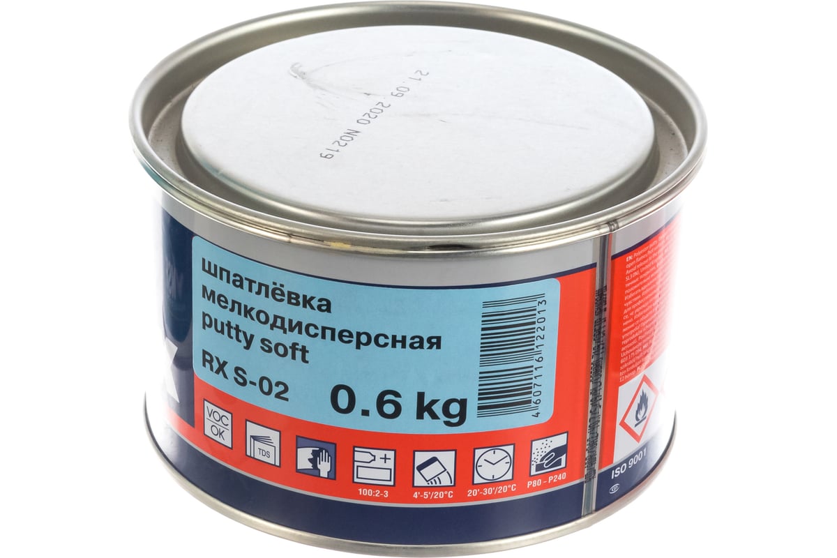 Мелкодисперсная шпатлевка Reoflex Soft 0.6 кг RX S-02/600 - выгодная ...