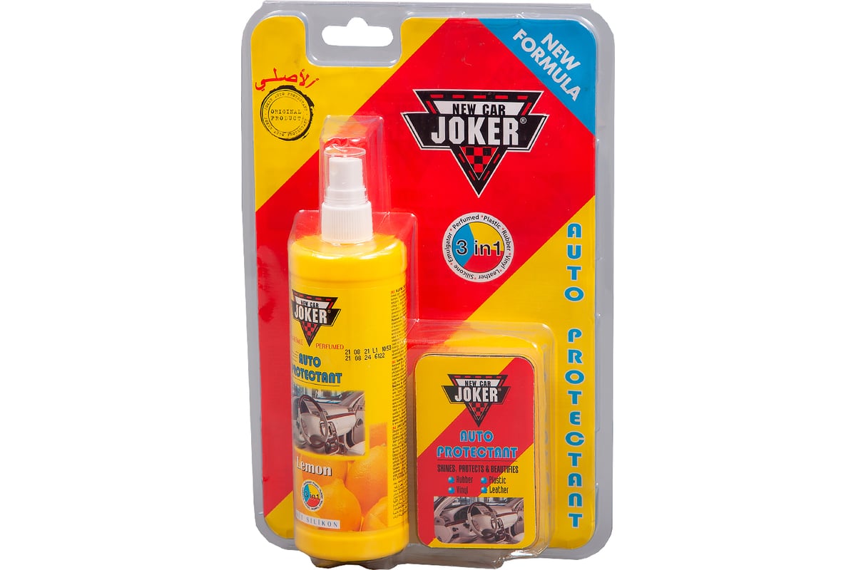 Защитный полироль Joker с губкой, лимон (250 мл) JK lemon - выгодная ...