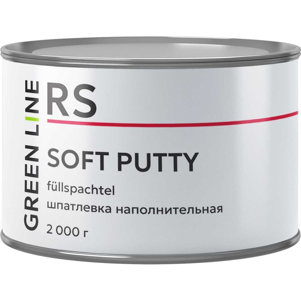 Шпатлевка наполнительная GREEN LINE SOFT Putty 2000 г. 50RS – 2000 –SF ...