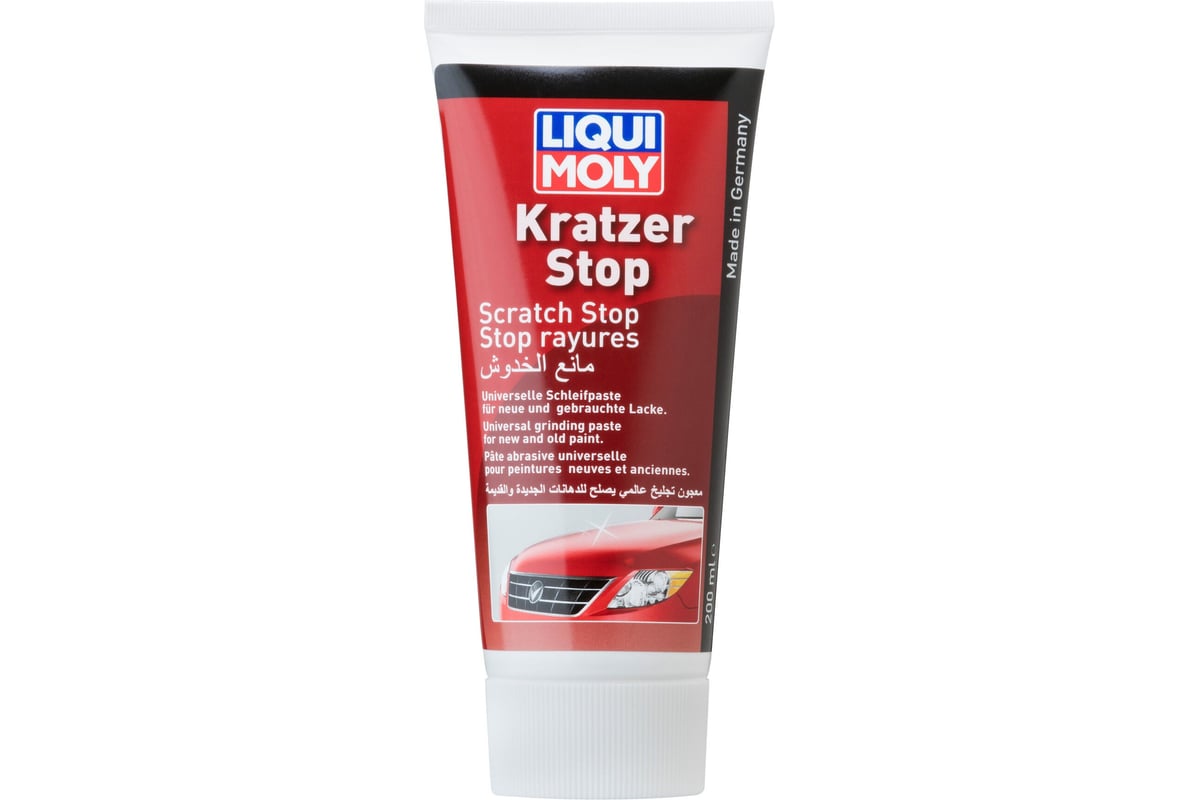 Ликвидатор царапин LIQUI MOLY Kratzer Stop (0,2л) 2320 - выгодная цена ...