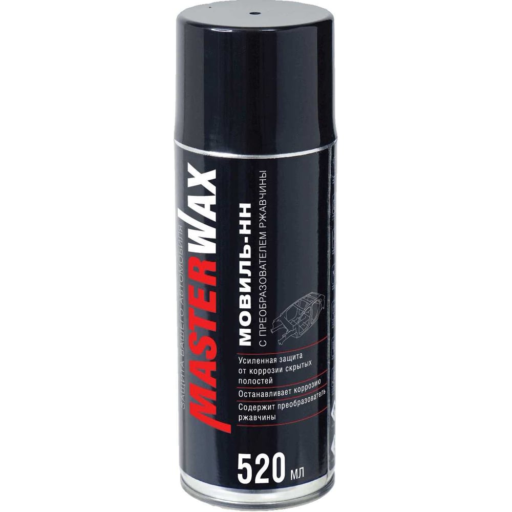 Мовиль-НН MasterWax цинк аэрозоль 520 мл MW021601 - выгодная цена ...