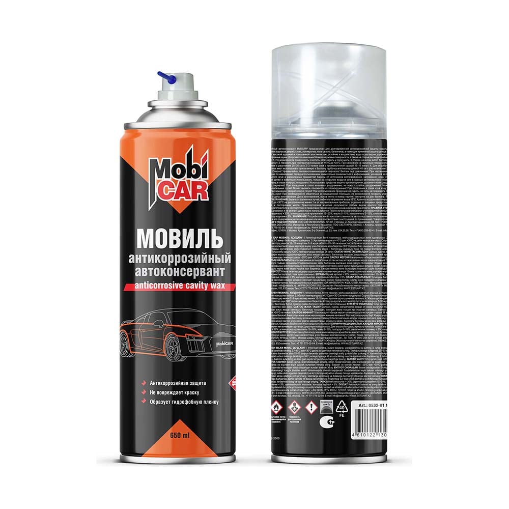 Мовиль антикоррозийный Mobicar автоконсервант, 650 мл 0532-01 MC - выгодная цена, отзывы ...