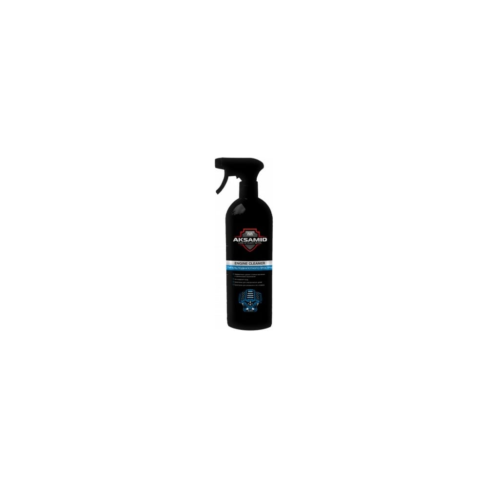 Очиститель подкапотного пространства АиС engine cleaner 7701205 ...