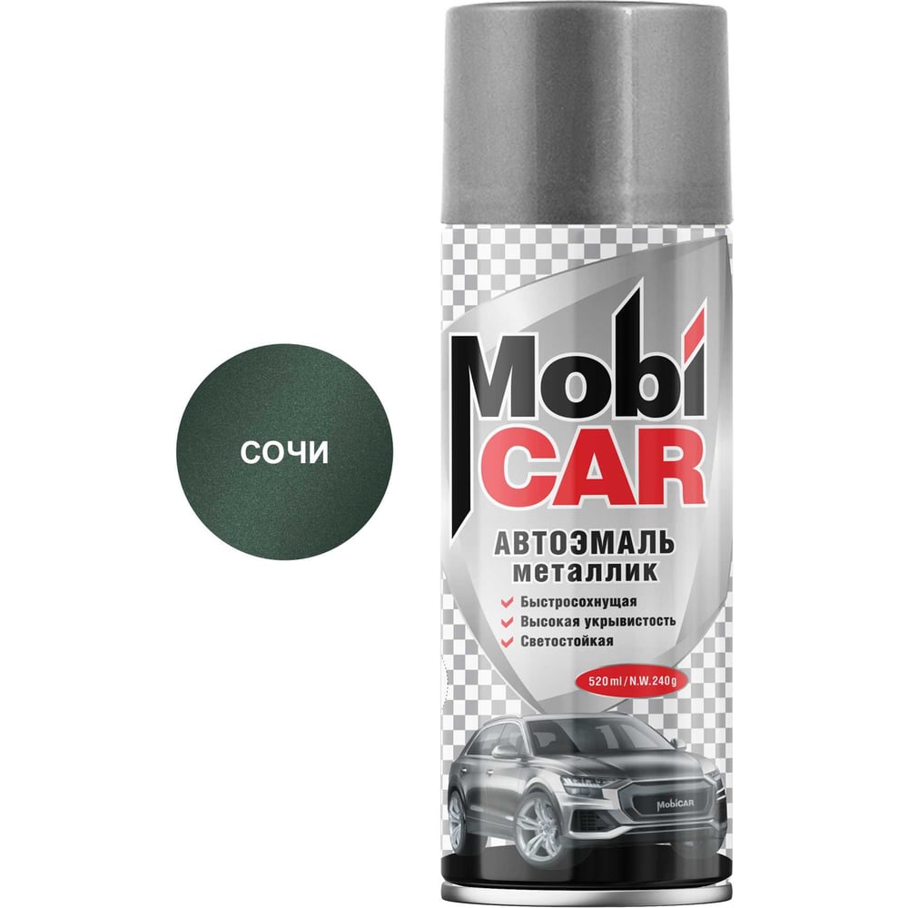 Аэрозольная автоэмаль Mobicar металлик 520 мл 360 сочи 0502-360 MC ...