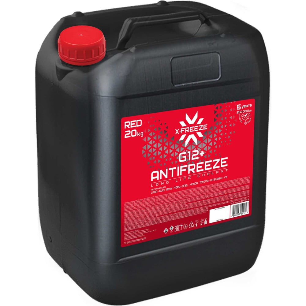 Антифриз X-Freeze ОЖ G12+ 20 кг 430110130 - выгодная цена, отзывы, характеристики, фото - купить ...