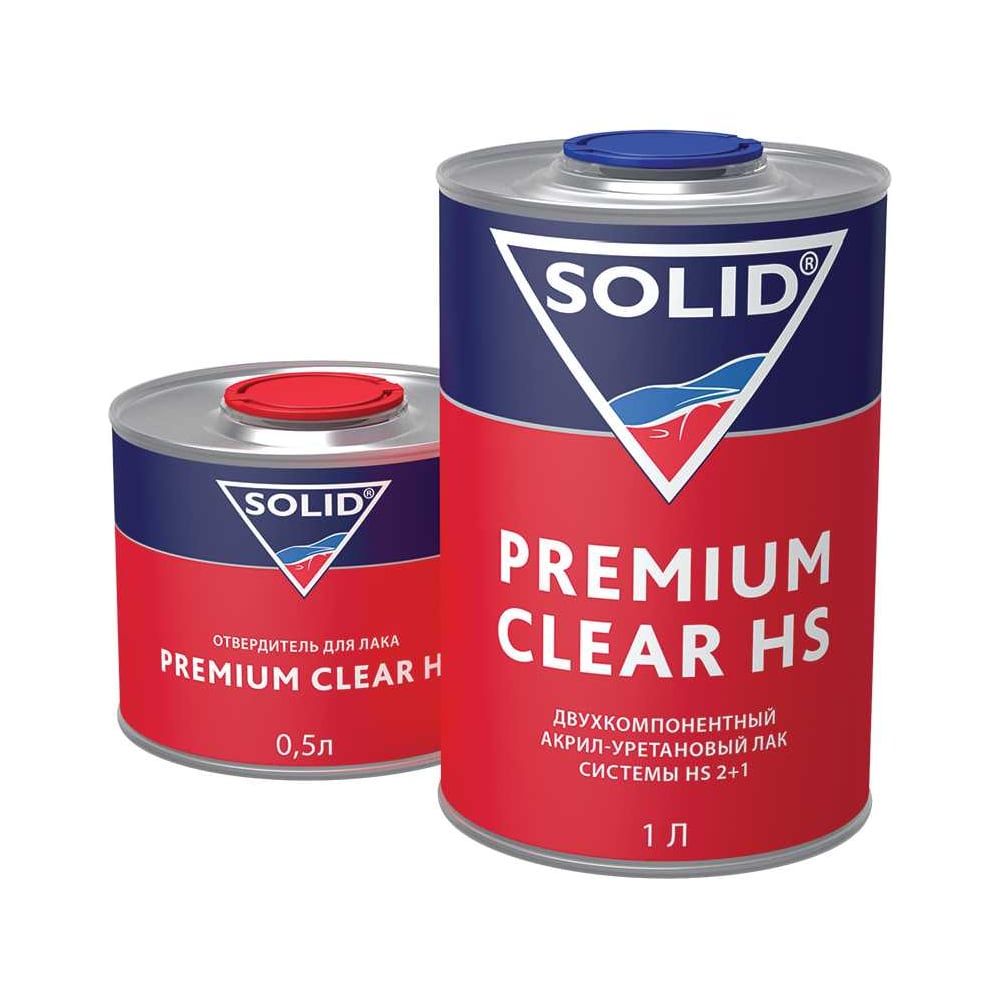 Лак системы HS SOLID PREMIUM CLEAR HS (1000+500мл) 2K (в комплекте с отвердителем) 322.1500 ...