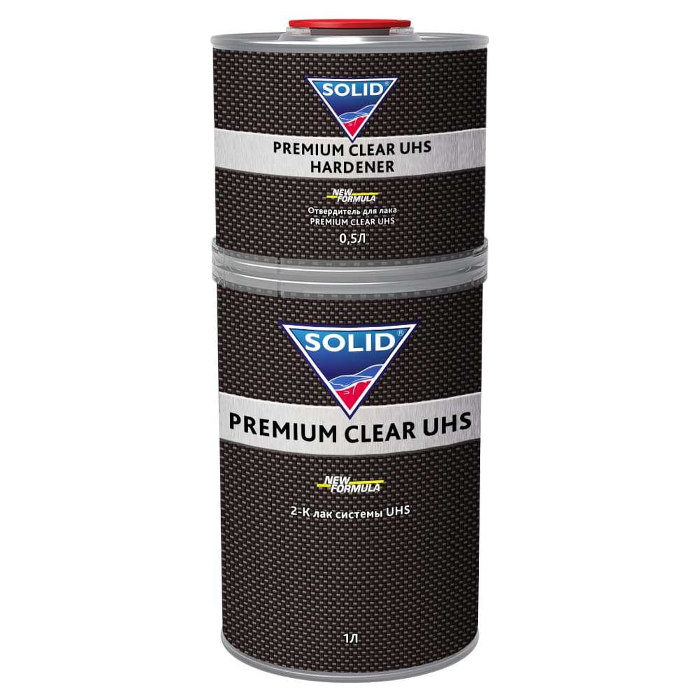 Лак SOLID PRO PREMIUM CLEAR UHS (1000+500мл) 2K системы UHS (в ...