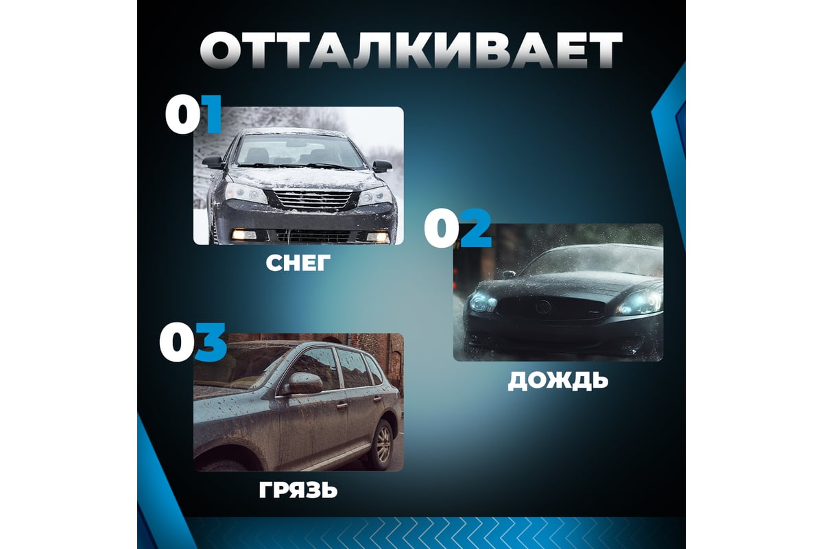 Керамическое покрытие для автомобиля killaqua Adamant 9H+, 30 мл ADMN30 ...