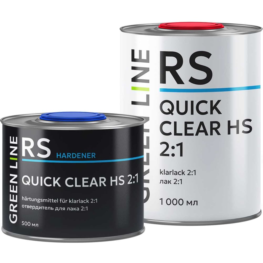 Лак GREEN LINE QUICK CLEAR HS 2:1, комплект 1000+500 мл 20RS – 1000 ...