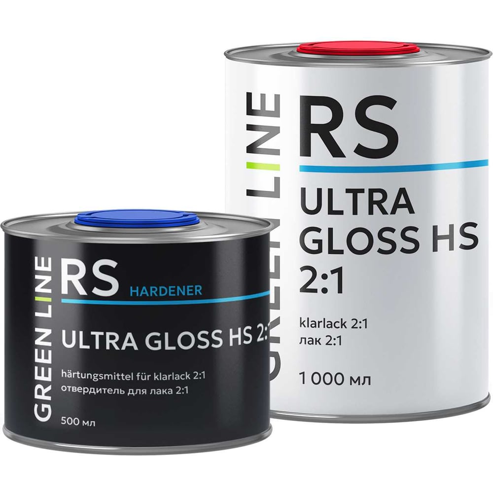 Лак GREEN LINE ULTRA GLOSS HS 2:1, комплект 1000+500 мл 20RS–1000–UGHS ...