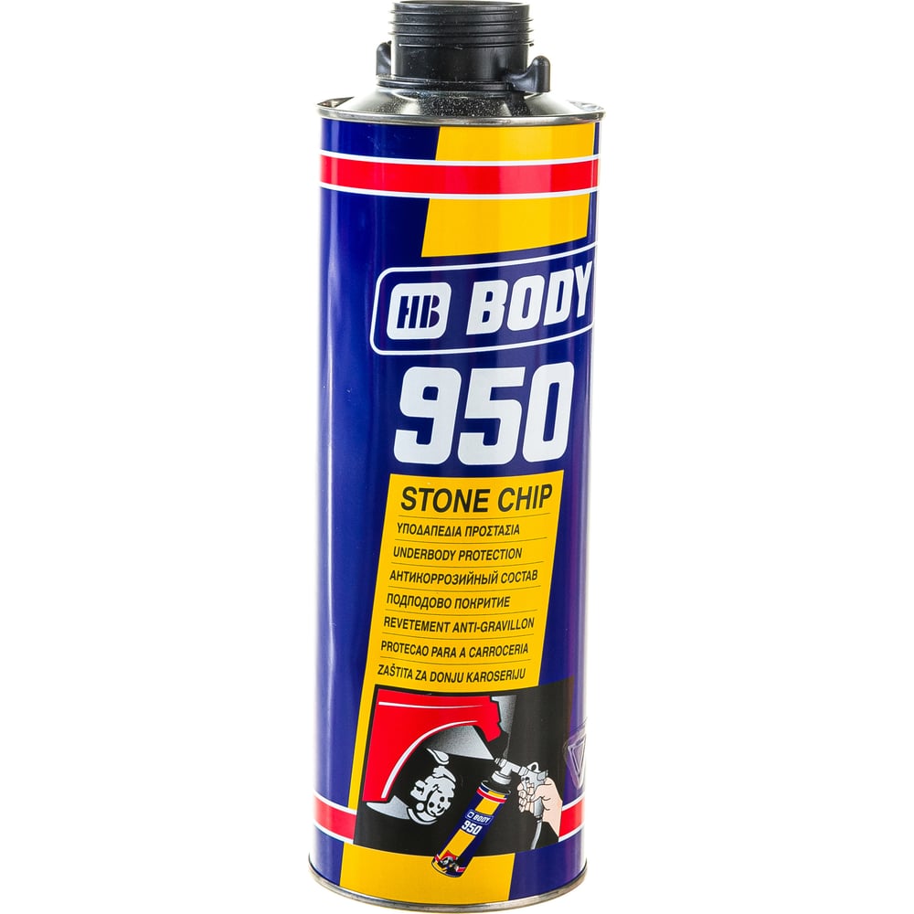 Антикоррозийный состав HB BODY 950 с креплением под краскопульт BODY UBS, черный, 1 л 9500200001 ...
