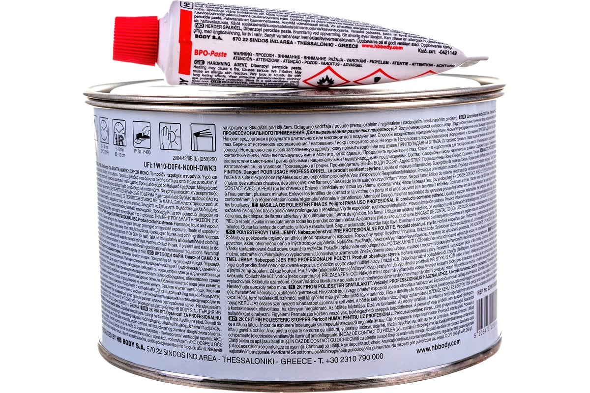 Шпатлевка HB BODY PRO F220 FINE 1кг 2200100001 - выгодная цена, отзывы, характеристики, фото ...