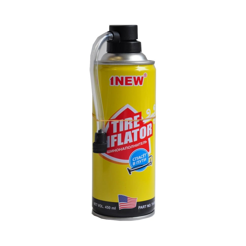 Шинонаполнитель 1NEW TI-450 - выгодная цена, отзывы, характеристики ...