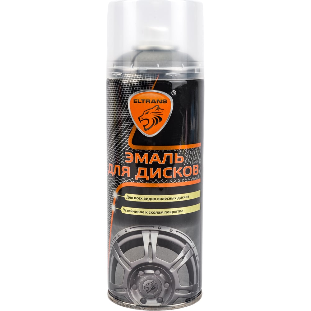 Эмаль для дисков ELTRANS акриловая, графит, аэрозоль, 520 мл EL-0714.16 ...
