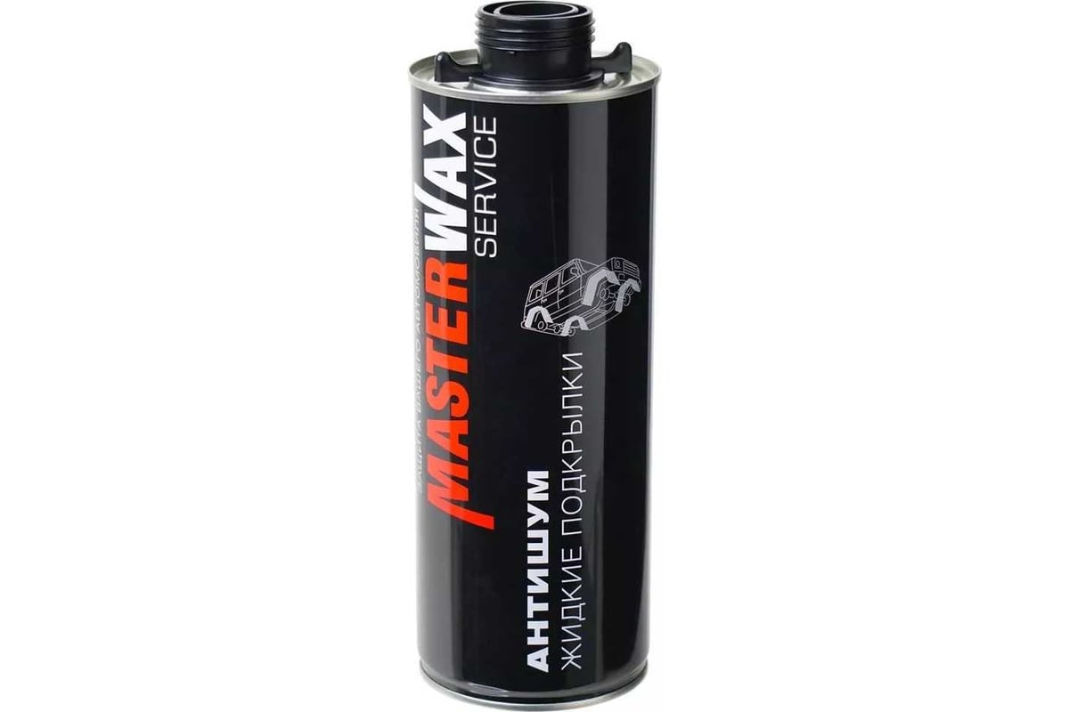 Антишум жидкие подкрылки MasterWax MW Service BP 4790 евробаллон 1 л ...