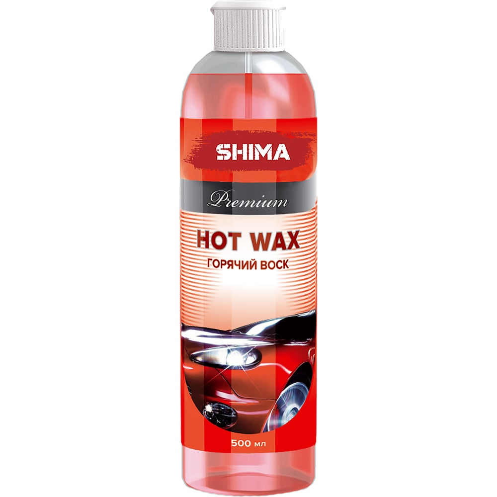 Горячий воск SHIMA PREMIUM HOT WAX 500 мл 4631111166529 - выгодная цена ...