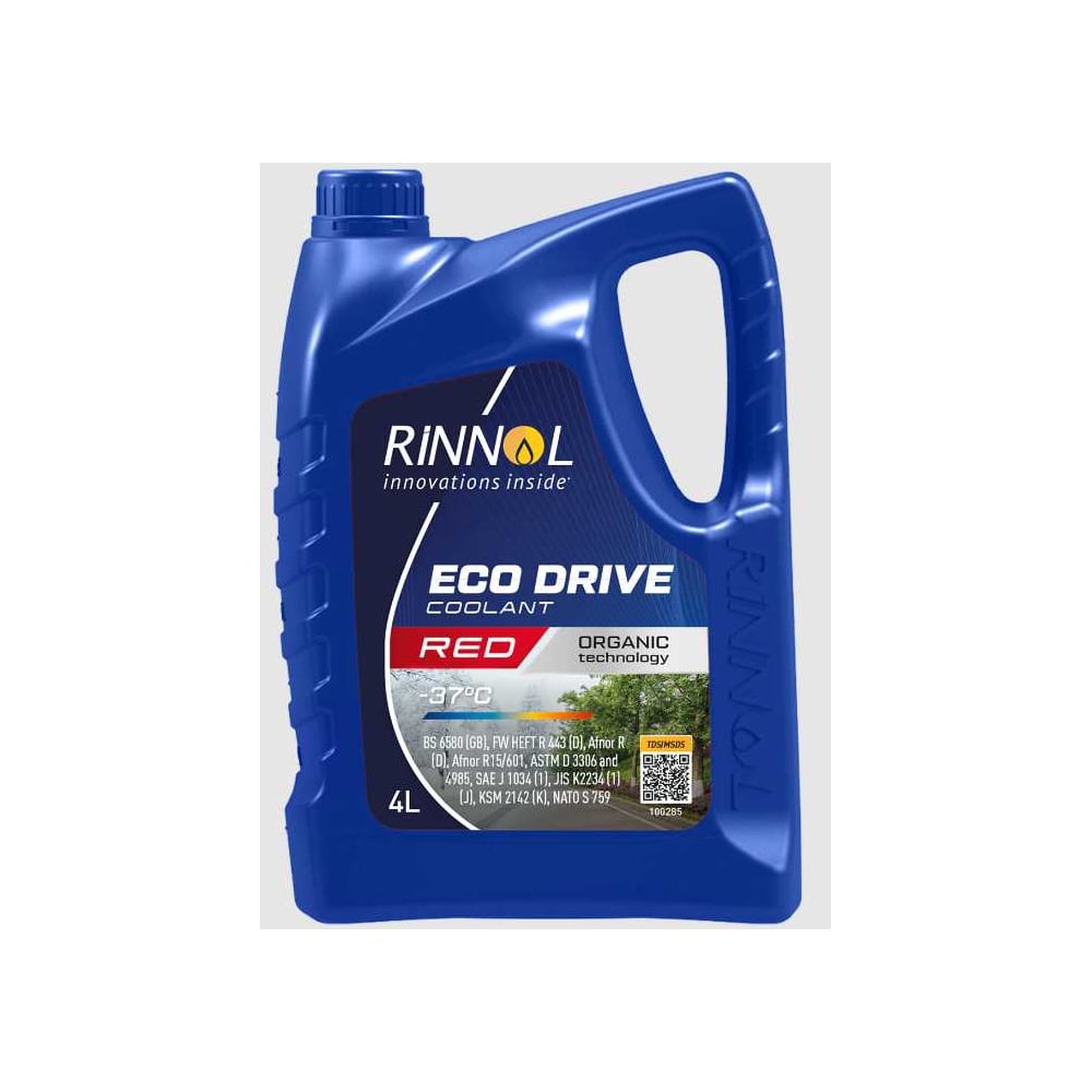 Жидкость охлаждающая ICE DRIVE COOLANT RED 4 KG RINNOL 546014 ...