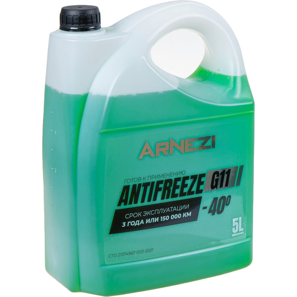 Антифриз ARNEZI Green G11 -40, зеленый, 5 л N0001005 - выгодная цена, отзывы, характеристики ...