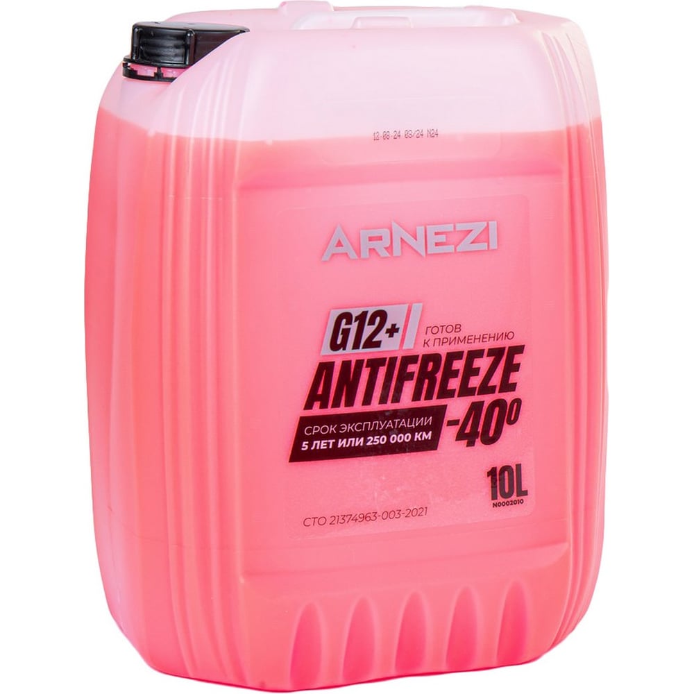 Антифриз ARNEZI Red G12+ -40, красный, 10 л N0002010 - выгодная цена, отзывы, характеристики ...