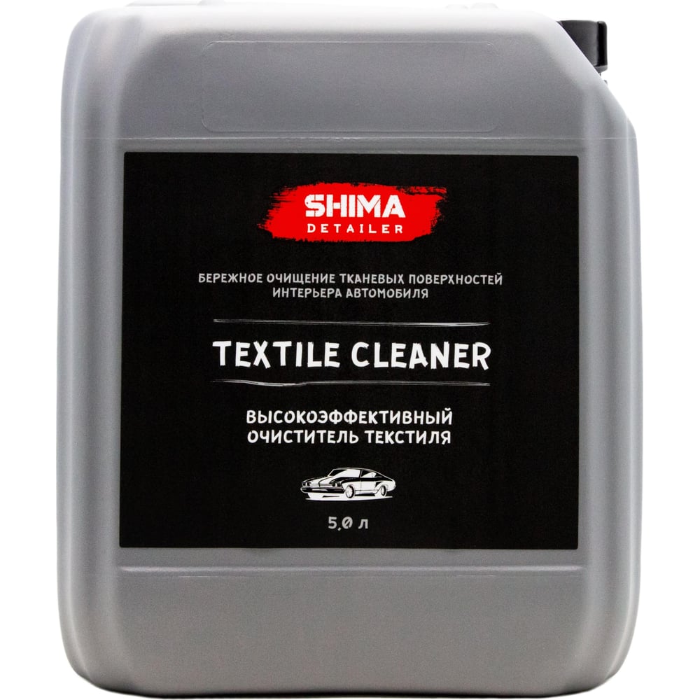 Очиститель текстиля SHIMA DETAILER TEXTILE CLEANER 5 л 4634444151743 ...