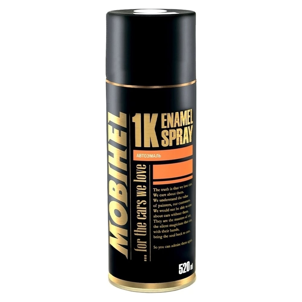 Краска MOBIHEL 235 Бежевая, универсальная, быстросохнущая, аэрозоль ...