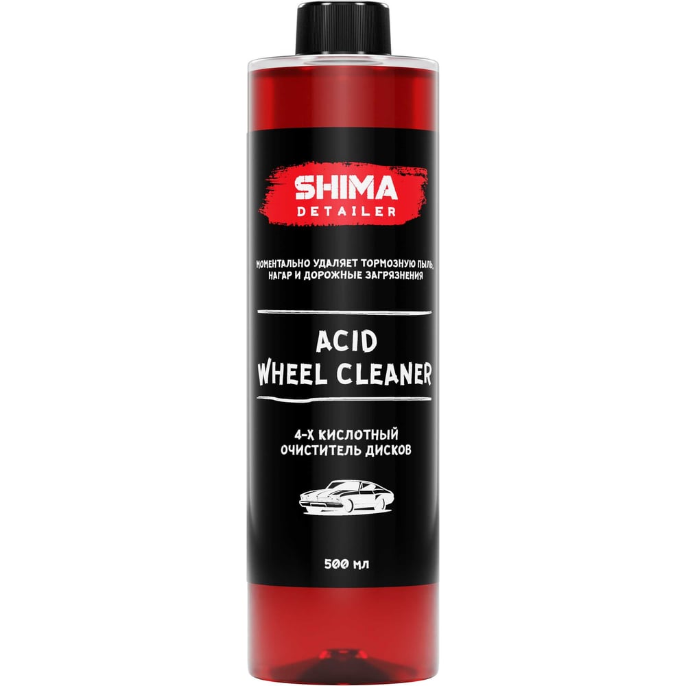 4-х кислотный очиститель дисков SHIMA DETAILER "ACID WHEEL CLEANER" 4-х ...