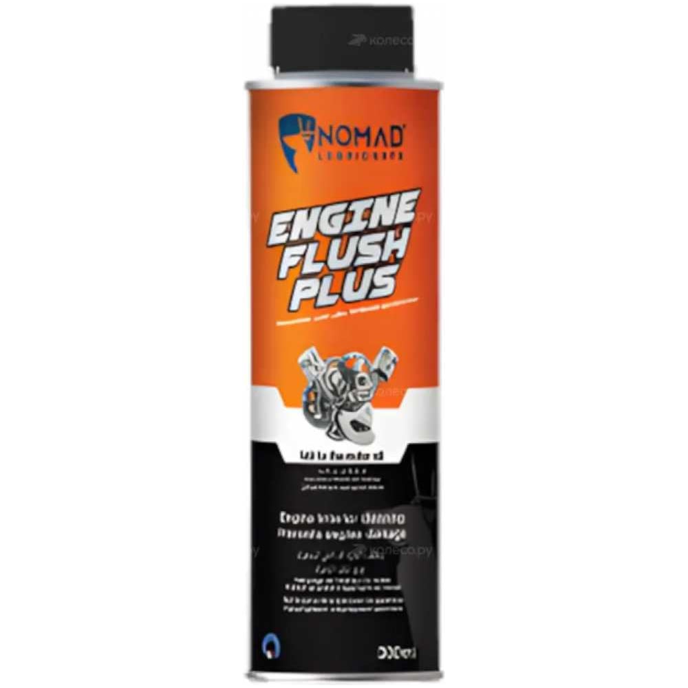 Промывка масляной системы двигателя NOMAD Engine Flush Plus 0.3 л 13430 ...