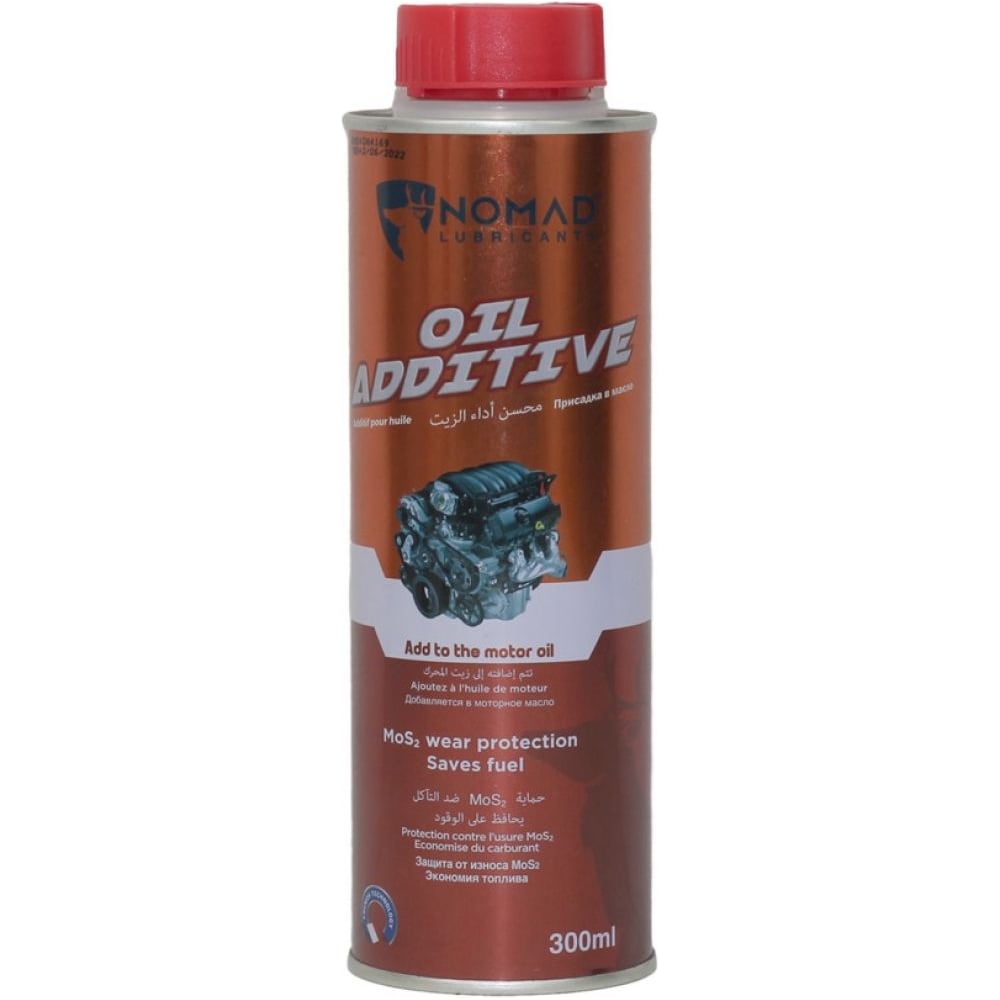 Добавка в моторное масло с дисульфидом молибдена NOMAD Oil Additives ...