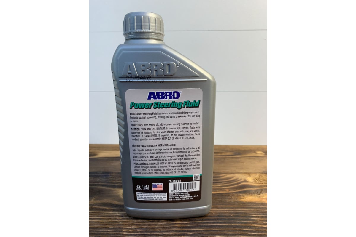 Жидкость гидроусилителя руля ABRO эконом класс 946 мл PS-950-QT - выгодная цена, отзывы ...