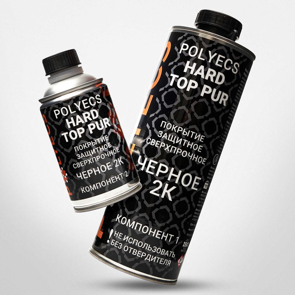 Сверхпрочное защитное покрытие Polyecs Hard Top PUR, тара поставки: основа, 0,8л, отверд. 0,2л ...