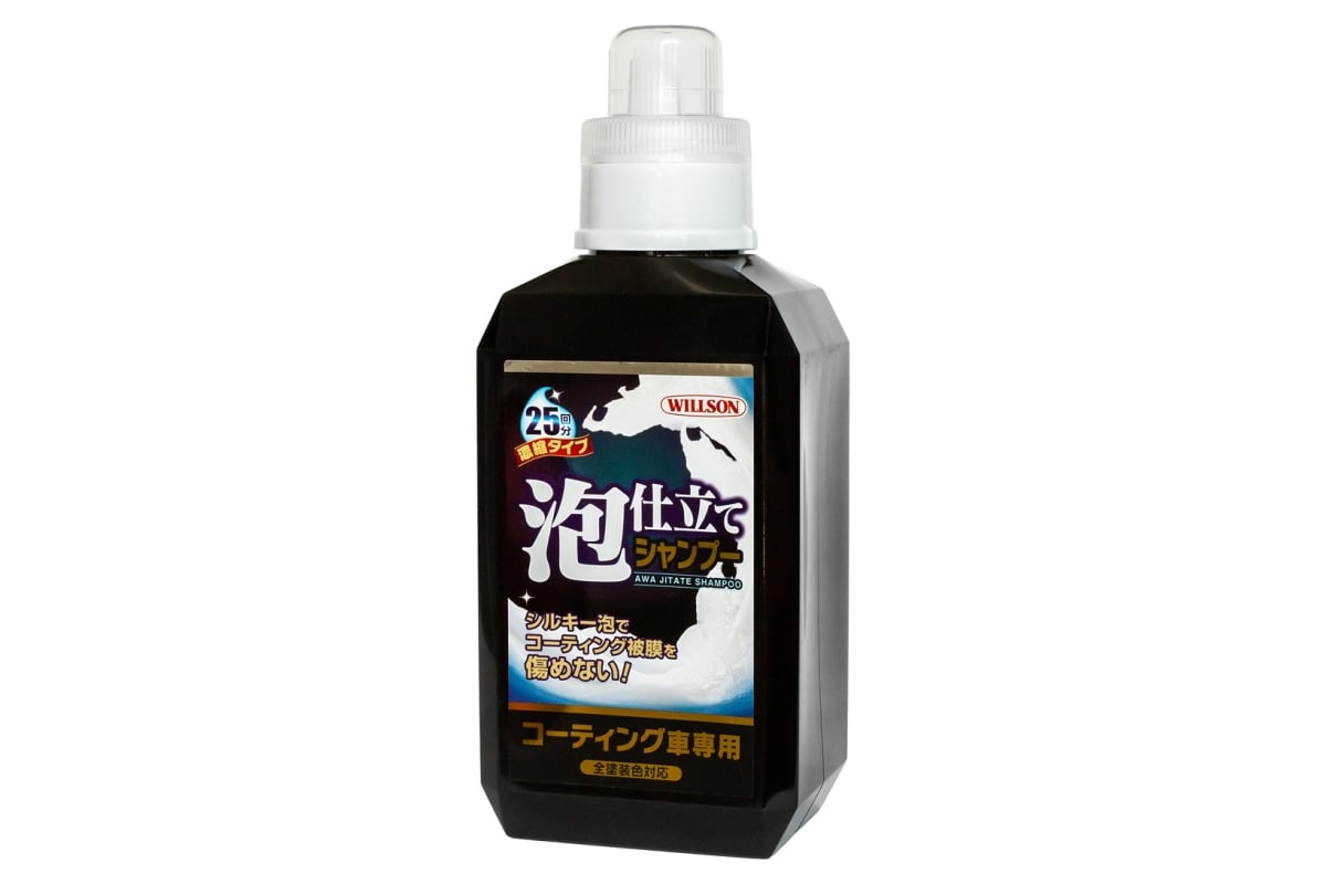 Автомобильный шампунь для ручной мойки Willson Мягкая пена 800 мл WS-03099 - выгодная цена ...