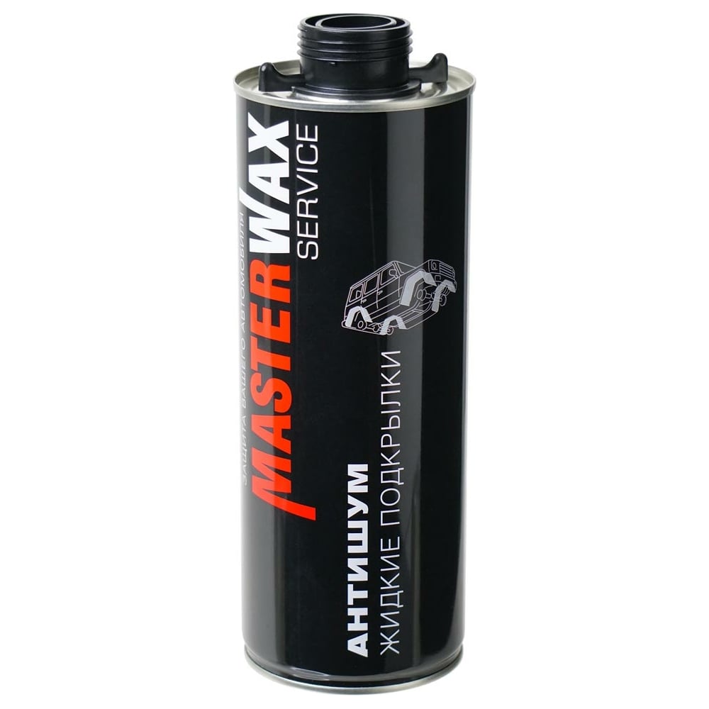 Антишум MasterWax жидкие подкрылки MW Service евробаллон, 1 л MW011201 ...
