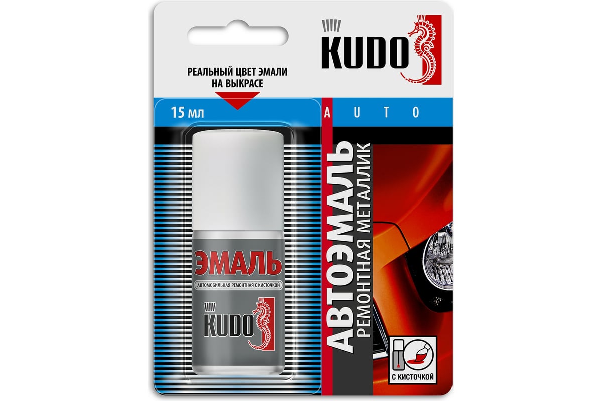 Автомобильная ремонтная эмаль с кисточкой KUDO Toyota 221 Blackish ...
