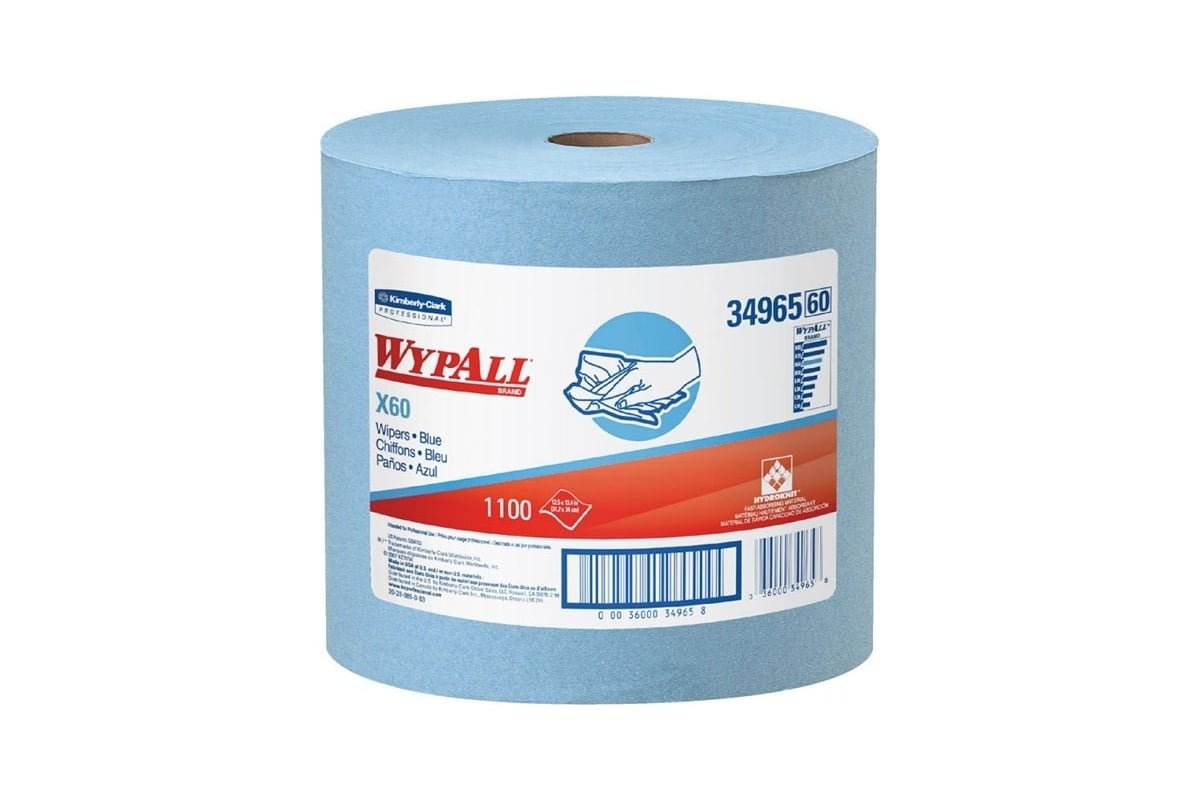 Протирочные салфетки Kimberly-Clark WypAll X60 большой рулон, синий ...