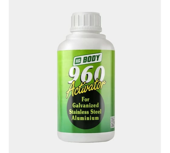 Отвердитель HB BODY H 731 Активатор 1л 7310000001 - выгодная цена ...