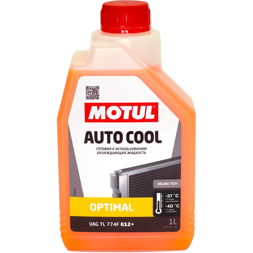 Антифриз MOTUL AUTO COOL OPTIMAL 1 л 111180 - выгодная цена, отзывы ...