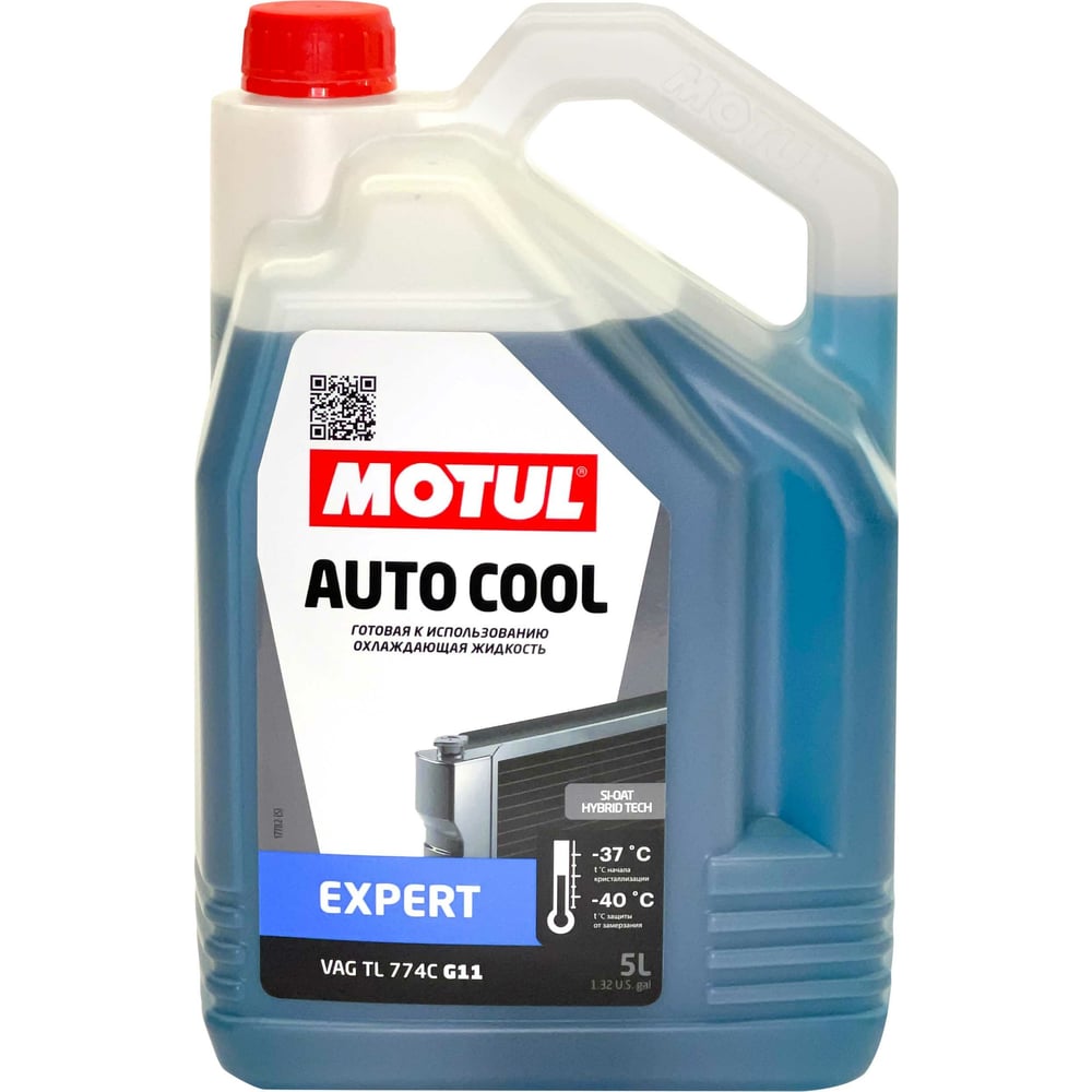 Антифриз MOTUL AUTO COOL EXPERT 5 л 111123 - выгодная цена, отзывы ...
