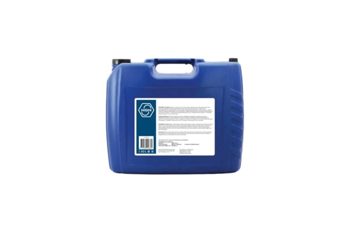 Антифриз NGN красный, G12, -45С, 20 л V172485830 - выгодная цена ...