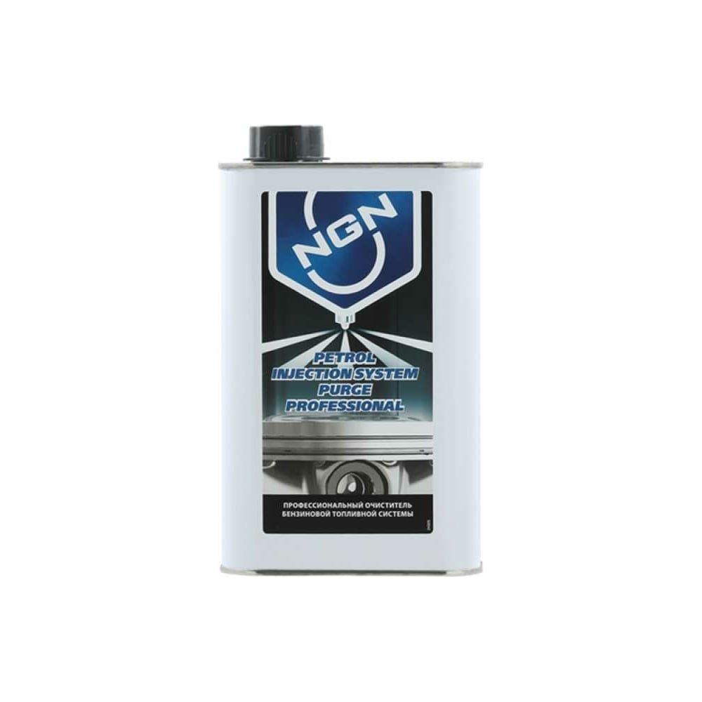 Очиститель для топливной системы NGN PETROL INJECTION SYSTEM PURGE PRO ...
