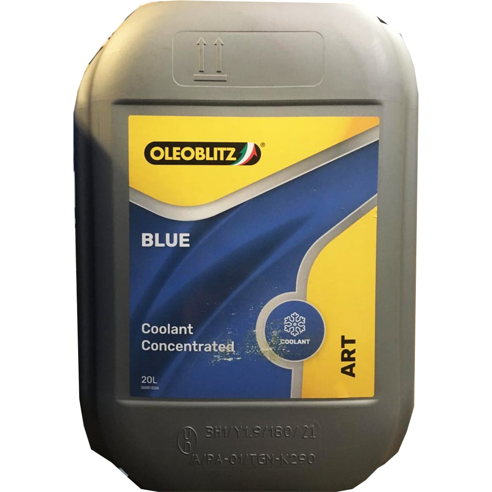 Антифриз-концентрат Petronas OLEOBLITZ ART BLUE 20 л, синий, ASTM D ...