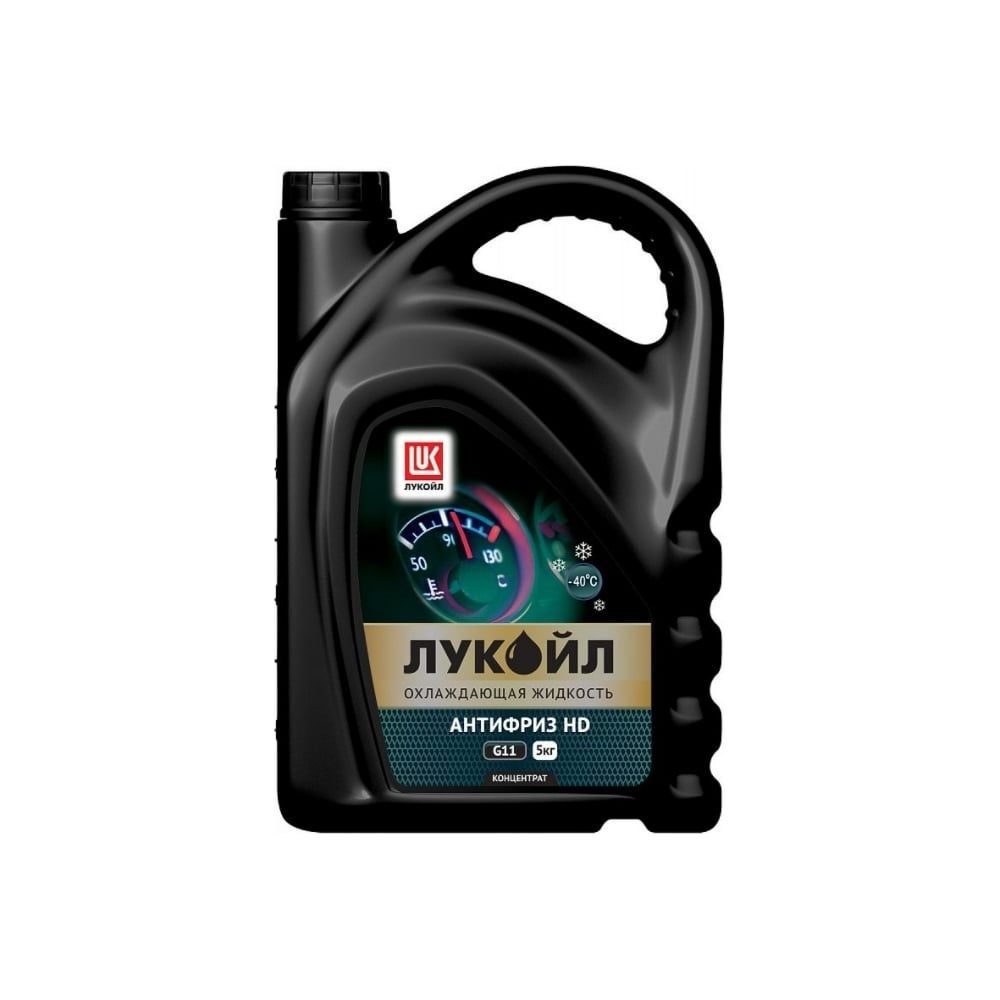 Жидкость Лукойл АНТИФРИЗ HD G11 К, 5 кг 3149300 - выгодная цена, отзывы ...
