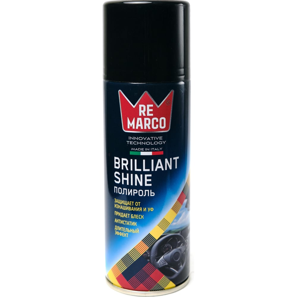  Re Marco BRILLIANT SHINE Perf 007 200 RM